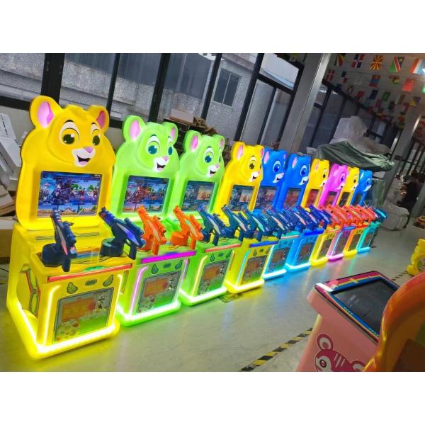Quality PVC Material Children Game Machine 30kg 20 In 1 Games Environmental Friendly for sale