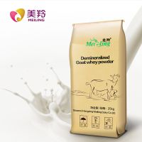 Quality Goat Milk Whey Protein Powder for sale