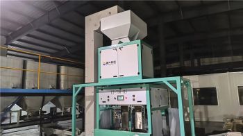 China Factory - Dongying Doyee New Material Co., Ltd