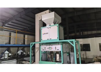 China Factory - Dongying Doyee New Material Co., Ltd