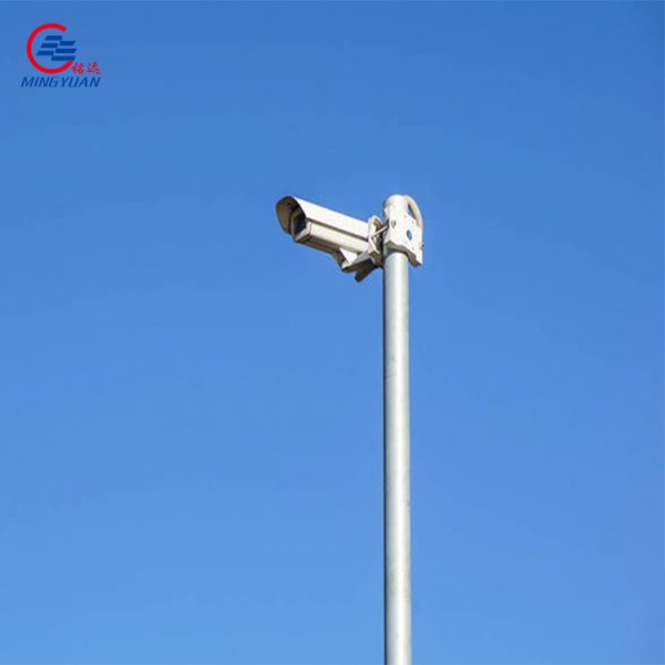 Quality Galvanized CCTV Steel Pole Hot Dip 4M 6M Security Camera Light Post for sale