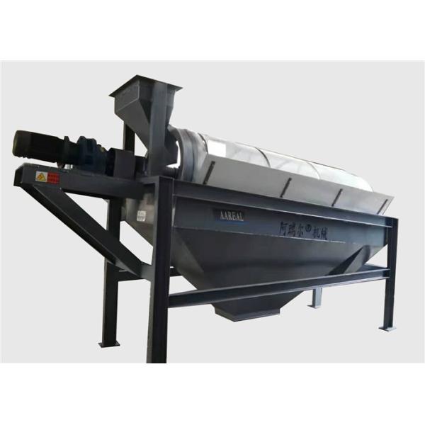 Quality High Efficiency Rotary Trommel Screen Cylinder Round Sifter For Compost for sale