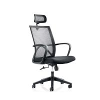 Quality Colored High Back 45KG/M3 Manager Mesh Chair Waterfall Edge for sale