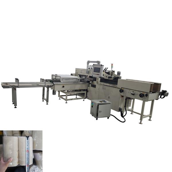 Quality High Speed Small Toilet Paper Roll And Kitchen Towel Paper Three Dimension Packing Machine for sale