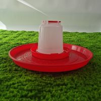 Quality Circular Red Poultry Feeding Tray Long Life span Breeding Tools for Farms/ for sale
