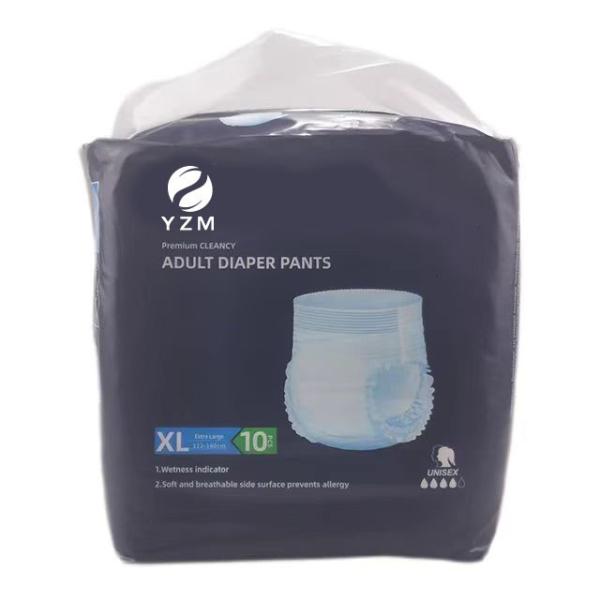 Quality Heavy Absorbency Easy Wear Pull Up Pants 20 Count for Effortless Daytime for sale