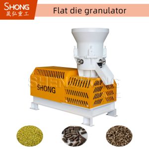 Quality Organic Fertilizer Manufacturing Production Line in Fertilizer Production for sale