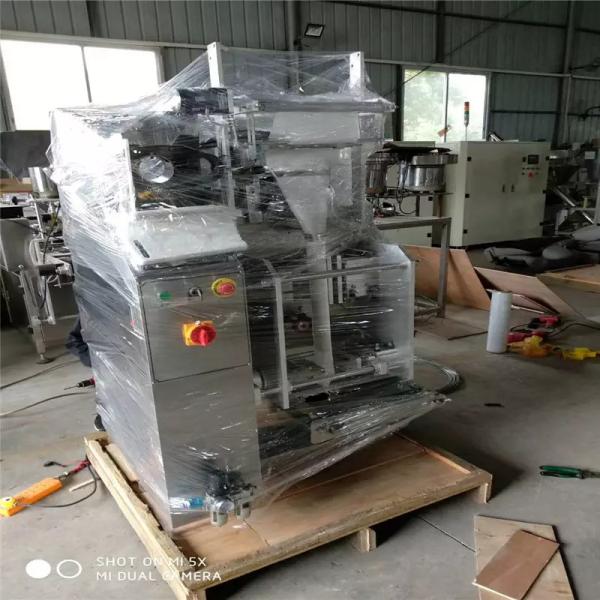 Quality Commodity Automatic Packing Machine , Leakproof Granular Packaging Machine for sale