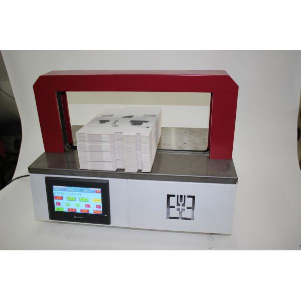 Quality Kraft Paper Tape / Strapping Money Tape For Packing Machine for sale