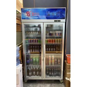 Quality Adjustable Commercial Display Refrigerator Safety 584L 2 Door Display Cooler for sale