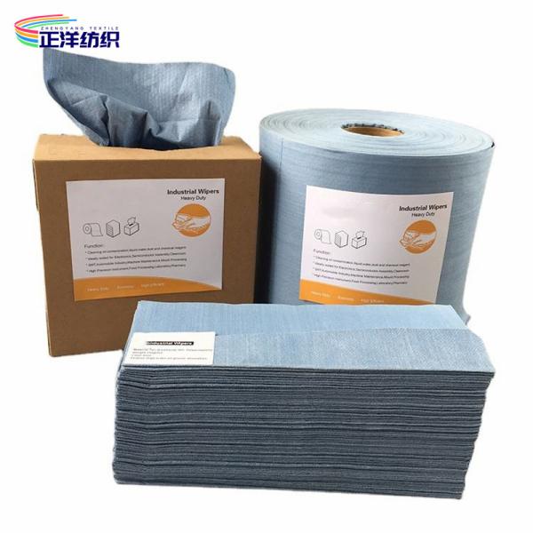 Quality Woodpulp Disposable Cleaning Cloth Roll 25x43cm PP Disposable Multipurpose for sale