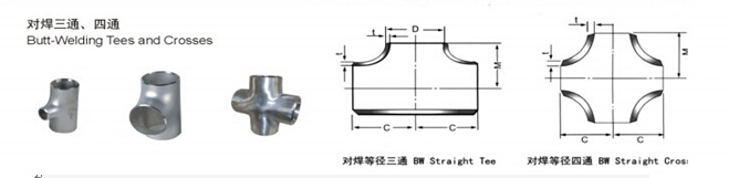 A403 WP316L WP321 WP310S Stainless Steel Tee Equal Seamless Reducer Tee