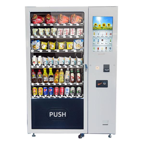 Quality Advanced Self Service Vending Machines With Metal Frame And Telemetry for sale
