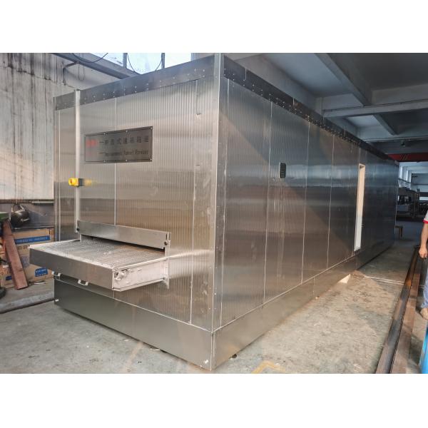 Quality 800kg/H 2000KG/H Tunnel Iqf Air Blast Tunnel Freezer 19 Kw for sale