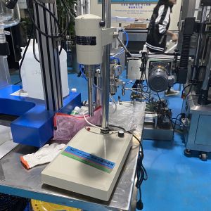 Quality 75kw Laboratory Homogenizer , Lab Emulsifier Mixer for Cosmetic Liquid and Cream for sale