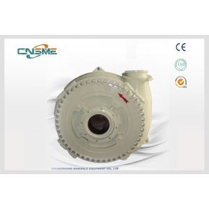 Quality High Pressure Dredging Sand And Gravel Pump SHG 200S For Slag Granulation for sale