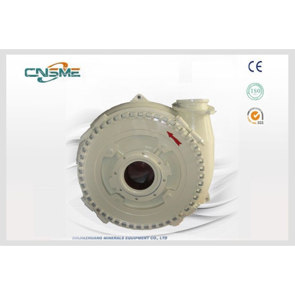 Quality High Pressure Dredging Sand And Gravel Pump SHG 200S For Slag Granulation for sale