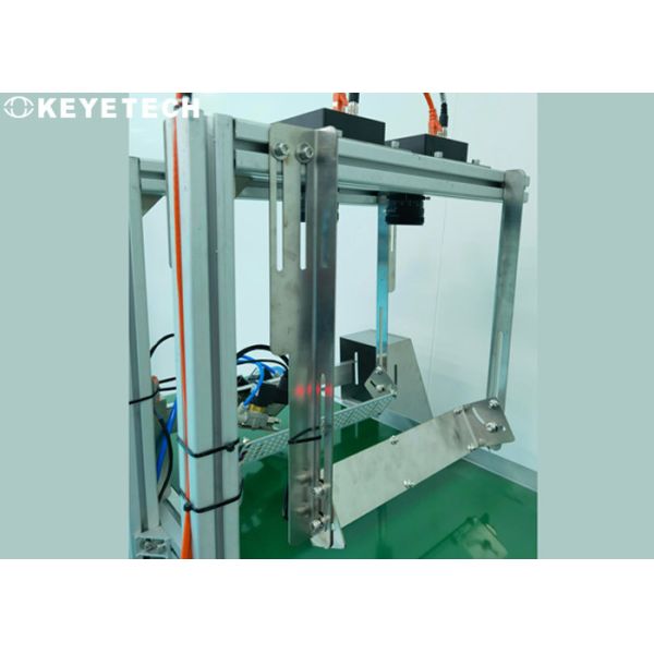 Quality Quality Inspection Machine Efficient Validation System for FMCG IML Containers for sale