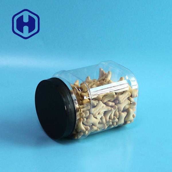 Quality Snack Square Empty PET Food Plastic Jar 30OZ Leak Proof for sale