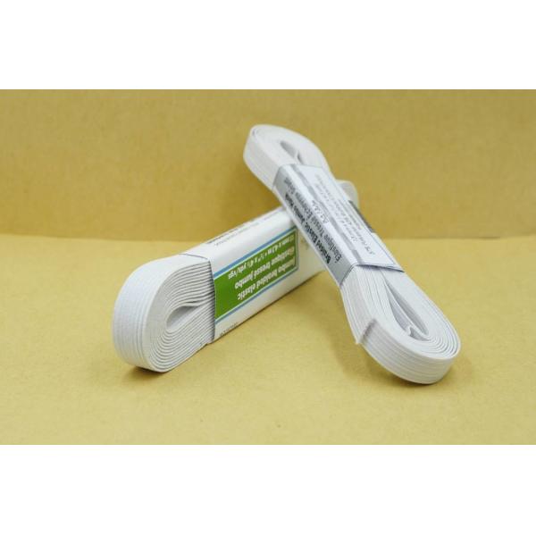Quality High Elasticity Elastic Bands for Sewing Casings Oeko-Tek Certified for sale