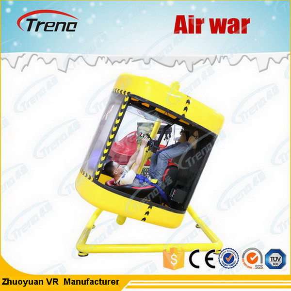 Quality Amusement Park 720 Degree Yellow VR Flight Simulator With HTC Glasses 220 Volt for sale
