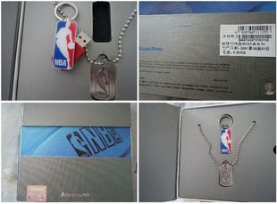 Quality LENOVO NBA IOSE for sale