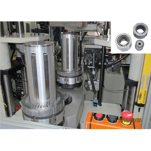 Quality Servo Motor Stator Core Electric Motor Winding Machine / AC Motor Stator Core for sale