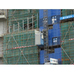 Quality Man Material Transportation 3 Doors Rack & Pinion Hoist for sale