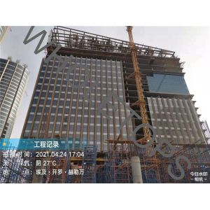 Quality ISO9001 7.0MM Perforated Aluminium Panel For Commercial Real Estate Building for sale