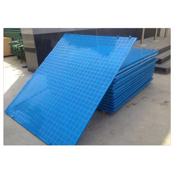 Quality Steel Plate Formwork Screen 8mm	Mesh Construction Wind Screen for sale