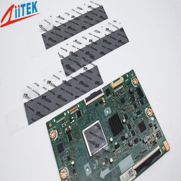 Quality Cache Chips Gray 2.5 W/MK Heat Sink Cooling Phase Changing Materials for sale