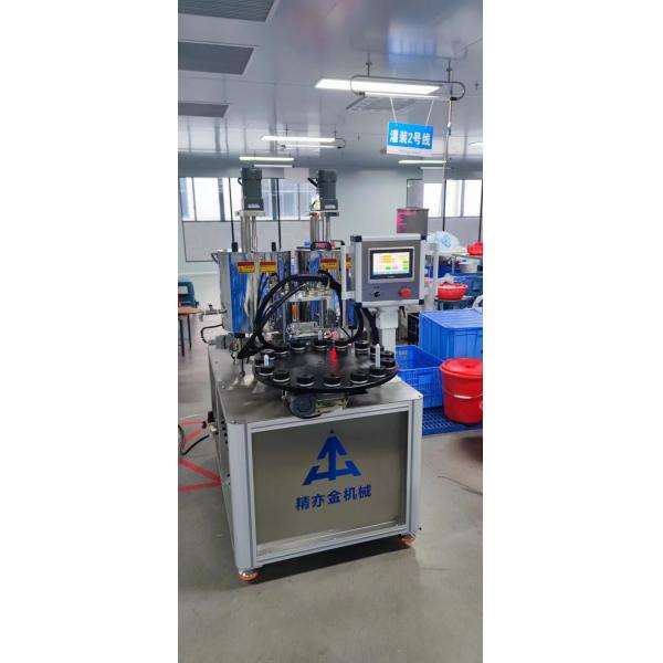 Quality Cosmetic Liptick And Cream Screw Filling Machine Double Color Cream Jar Filling Machine for sale