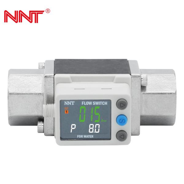 Quality DC28V Digital Water Flow Meters , 0-I MPa Paddle Type Flow Meter for sale