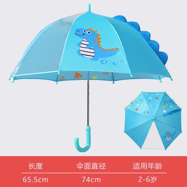 Quality Fiberglass Ribs Children Umbrella with Adorable Cartoon Ears and Transparency for sale