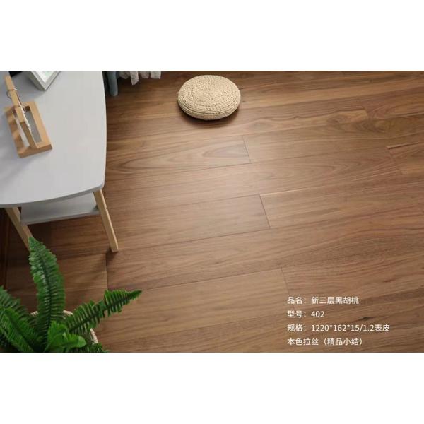 Quality Chinese Factory Price American Walnut Multiply Engineered Wood Flooring for sale