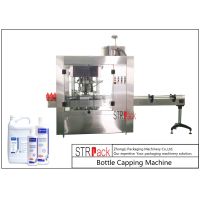 Quality Rotary Bottle Capping Machine for sale