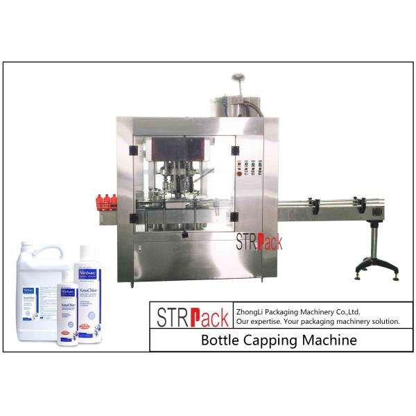 Quality Rotary Bottle Capping Machine / 4 Heads Rotary Capping Machine For Plastic Screw Caps for sale