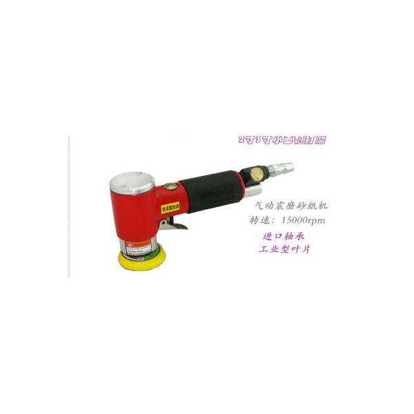 Quality Metal Wire Drawing Pneumatic Portable Grinder Sanding Surface Treatment for sale