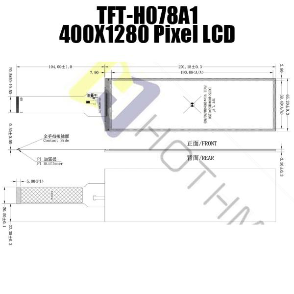 Quality 7.8 Inch TFT LCD Display | 400x1280 Resolution MIPI DSI Sunlight Readable for sale