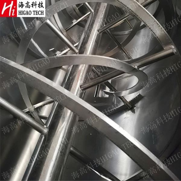 Quality 50L Powder Mixture Powder Mixer Machine for sale