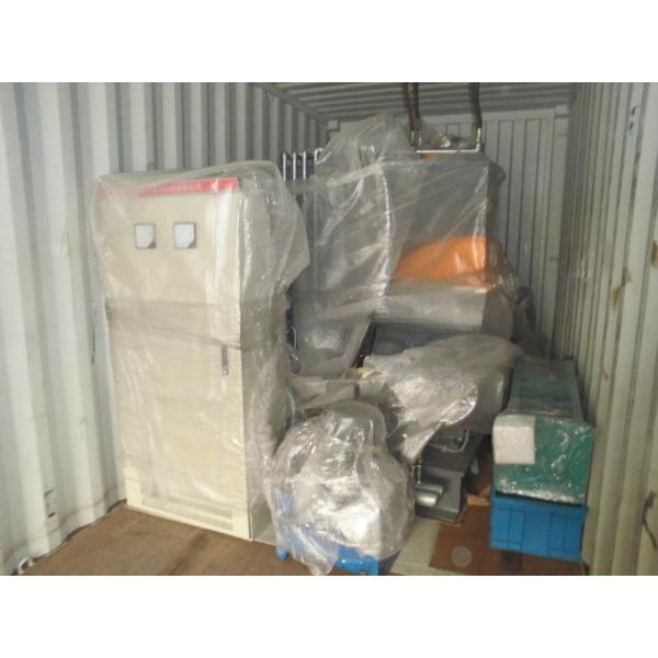 Quality Rubber Dispersion Kneader/Rubber Mixer made in china for sale