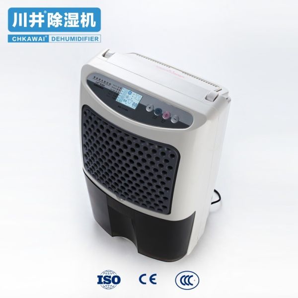 Quality Electric 25 Pints Capacity Room Air Drying Dehumidifier with Family 12 L Water Tank for sale
