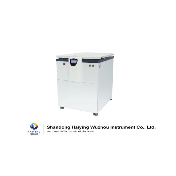 Quality 25000 Rpm Large Capacity Refrigerated Centrifuge for sale