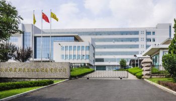 China Factory - Wuhan Hengmeisi Hydraulic Electromechanical Equipment Co., Ltd.