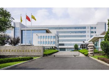 China Factory - Wuhan Hengmeisi Hydraulic Electromechanical Equipment Co., Ltd.