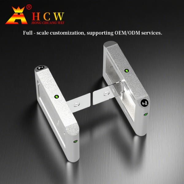 Quality HCW Speed Gate Turnstile Manufacturer Direct Anti-Collision Remote Control for sale