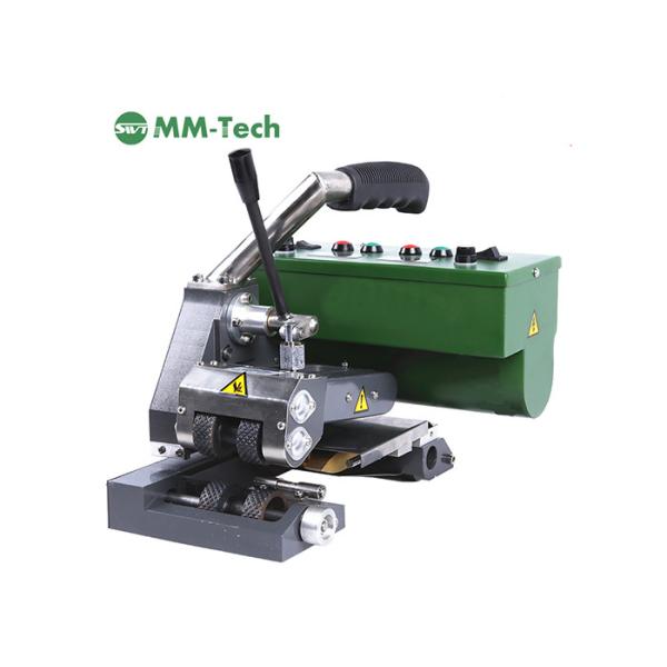 Quality 7.5KG Fish Tank Dedicated HDPE Geomembrane Welder For 0.5 - 3.0mm Membrane for sale