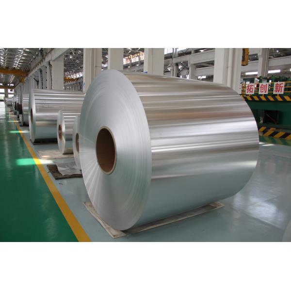 Quality AA8011 Aluminium Closure Stock , mill finish For PP Caps for sale