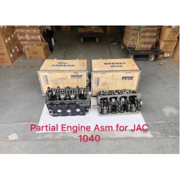Quality MAMUR Partial Engine ASM Truck Auto Part for sale
