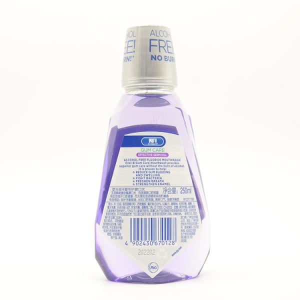 Quality Multi Protection Clean Mint Mouthwash Cavity Fighter Whitening Effect Fresh for sale